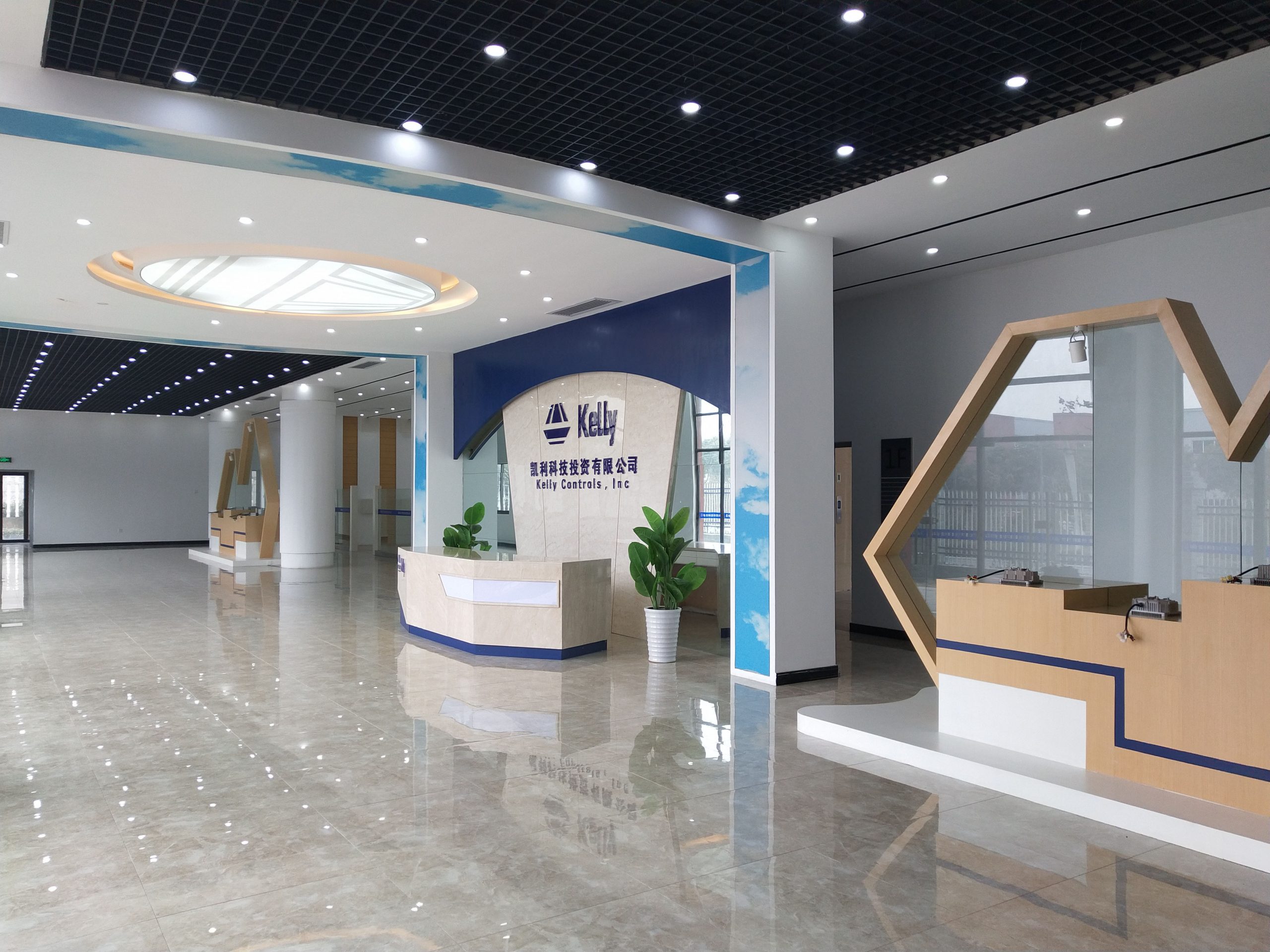 About - Kelly Controls